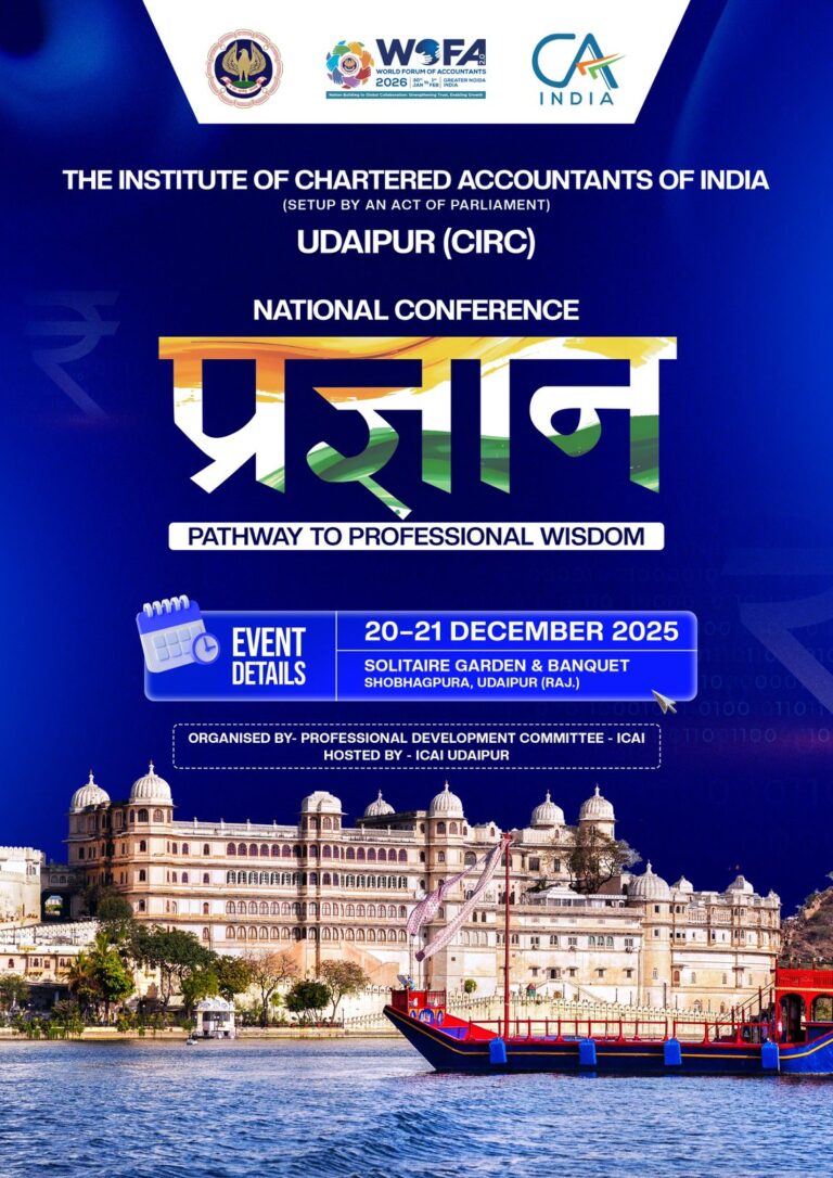 National Conference 2025 – ICAI Udaipur (CIRC)